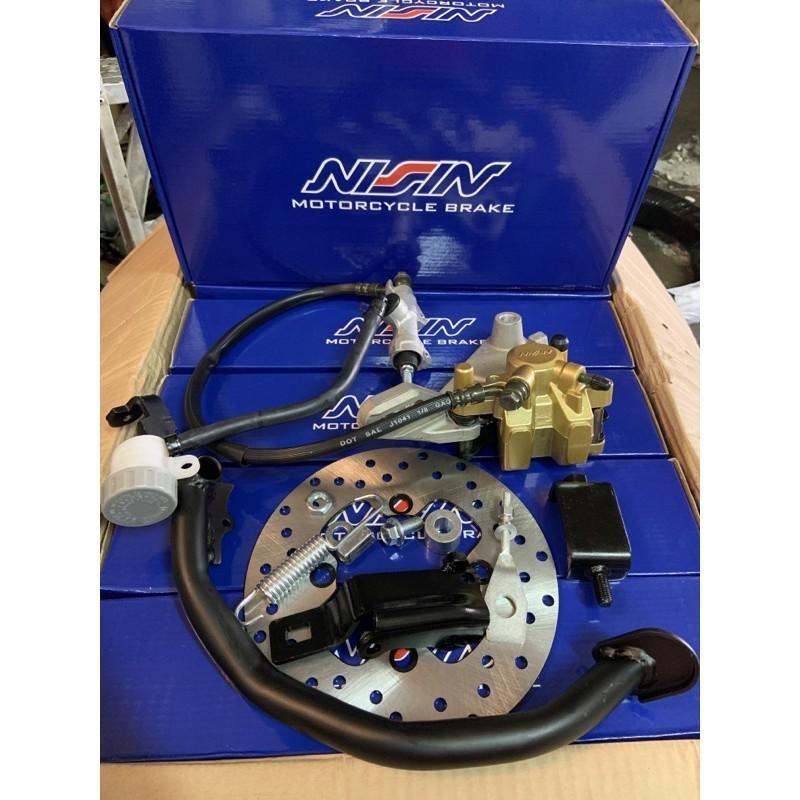 REAR DISC BRAKE PUMP CALIPER MASTER PUMP Y15ZR LC135 4 LUBANG DISC ...