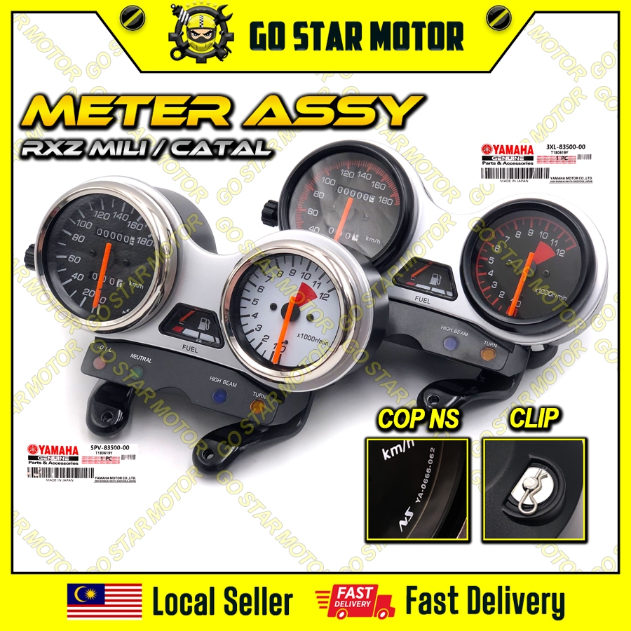 YAMAHA RXZ135 RXZ MILI CTLY CATALYZER MILLI MILLENIUM METER ASSY ...