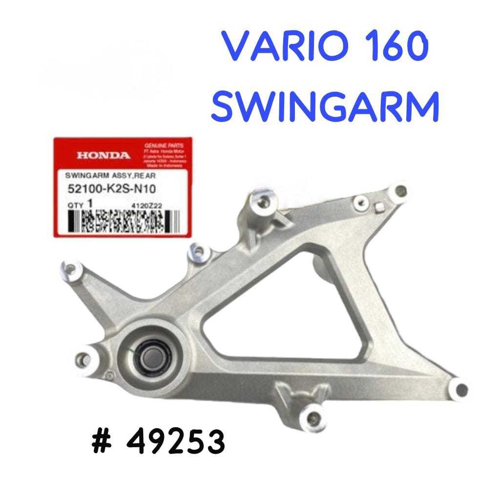 HONDA VARIO 160 SWING ARM ORIGINAL HONDA | Shopee Malaysia