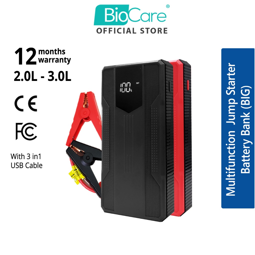 mynano Multi Function Jump Starter Battery Bank / Jump Start Power Bank (For Engine 2000cc ...