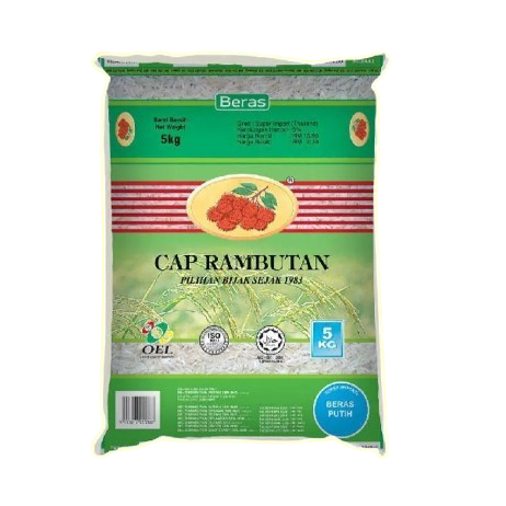 Beras Cap Rambutan 5kg | Shopee Malaysia