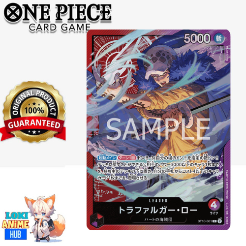 ORIGINAL Red Purple Trafalgar Law premium Leader ST10-001 L optcg one ...