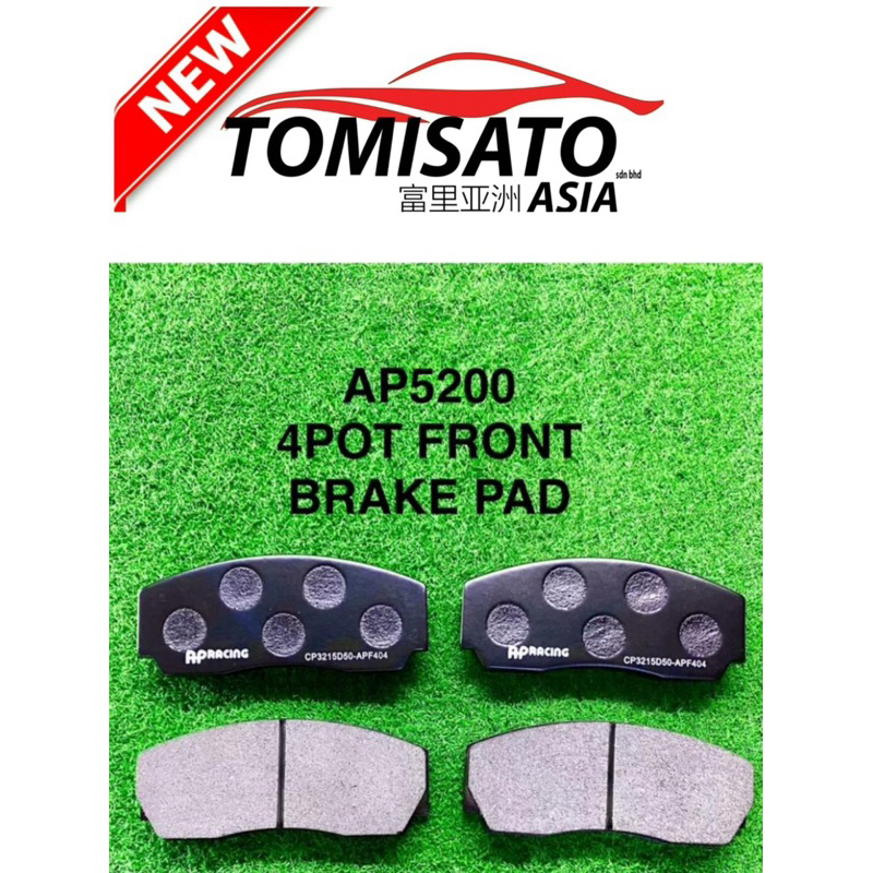 AP RACING AP5200 4POT BRAKE PAD FRONT (NEW CHINA) | Shopee Malaysia