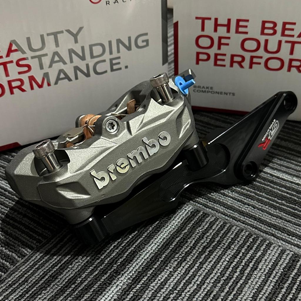NVX NMAX MT15 ORIGINAL M3 K5 K50 FRONT 4POT CALIPER SILVER FRONT SIAP ...