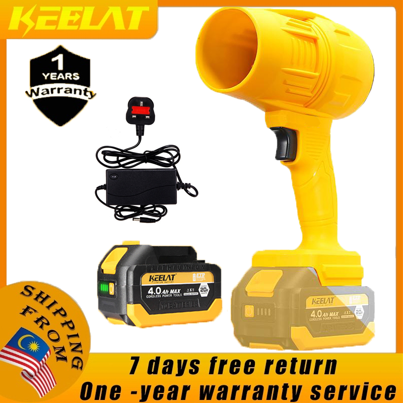 KEELAT Cordless Electric Blower Turbostorm Hand Holding Hurricane Snow ...