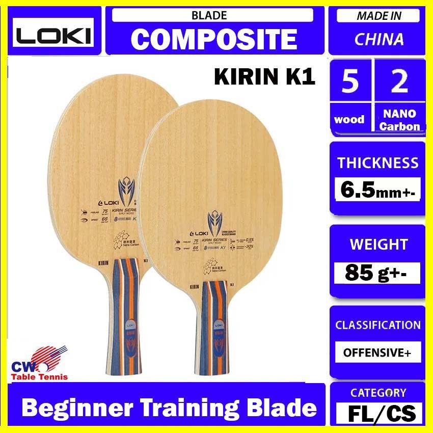 Loki Kirin K1 Composite Carbon Table Tennis Blade Paddle Bat Raket Ping ...