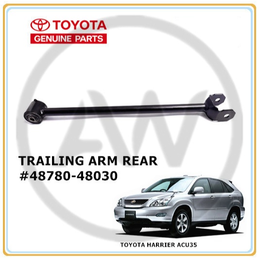Original Toyota Harrier ACU30 ACU35 MCU30 MCU35 2004-2013 Rear Trailing ...