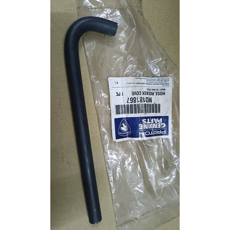 Original Proton Valve Cover Rubber Hose MD181867 for Proton Wira 1.6 ...