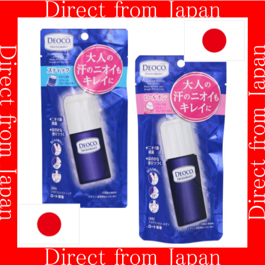 【Direct From Japan】 DEOCO Medicated Deodorant Roll-On 30mL & Stick 13g ...