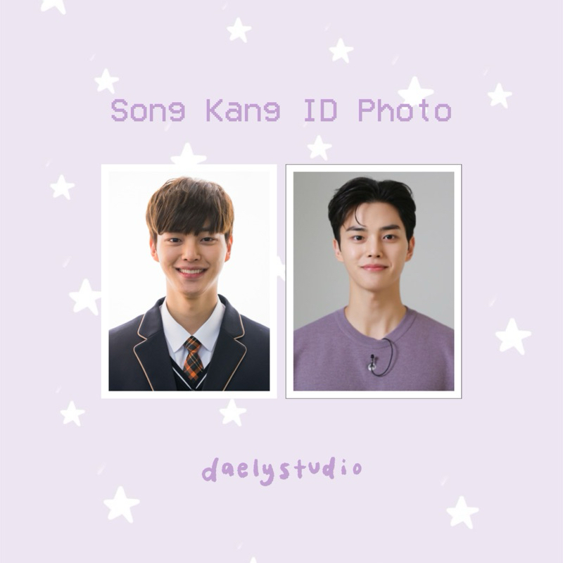 Song Kang ID Photo (Fanmade) | Shopee Malaysia