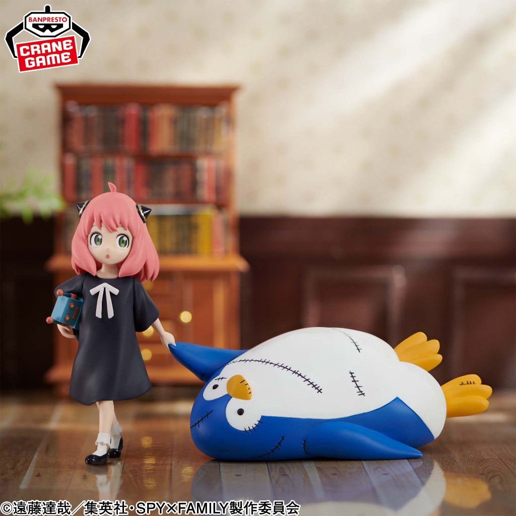 Japan Banpresto Spy x Family Break Time Collection Anya Forger ...
