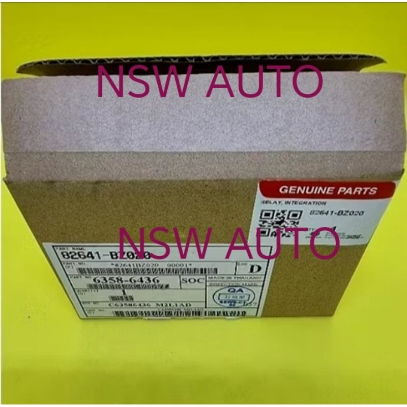 Perodua Bezza relay integration 82641-BZ020 Genuine | Shopee Malaysia