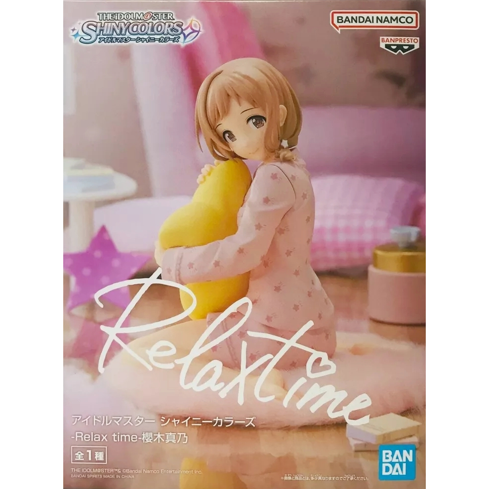 Original Banpresto Bandai The Idolmaster Relax Time Mano Sakuragi Shiny ...
