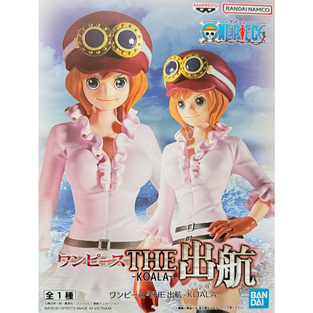 Original Banpresto Bandai One Piece The Shukko Koala Revolutionary Army ...