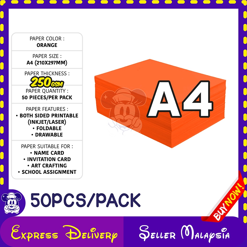 【EXTRA THICK】UNICRAFT 250gsm A4 50Pcs Orange Color Card Paper Double ...
