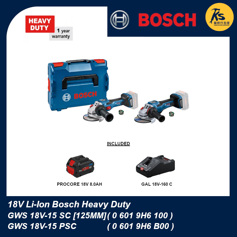 BOSCH 18V GWS 18V-15 SC (125MM) | GWS 18V-15 PSC Cordless Angle Grinder ( 0 601 9H6 100 | 0 601 ...