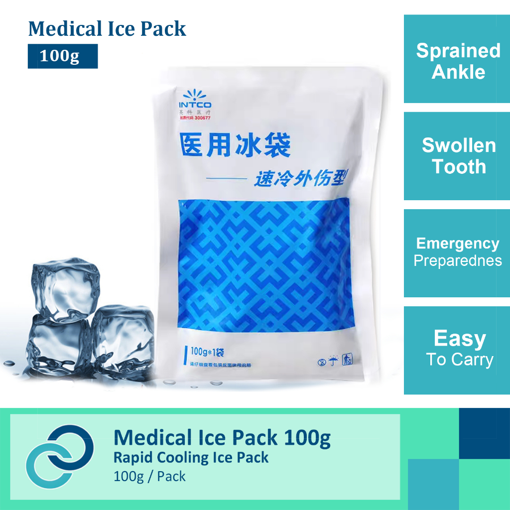 Medical Ice Pack Disposable 100g Rapid Cooling Ice Pack ...