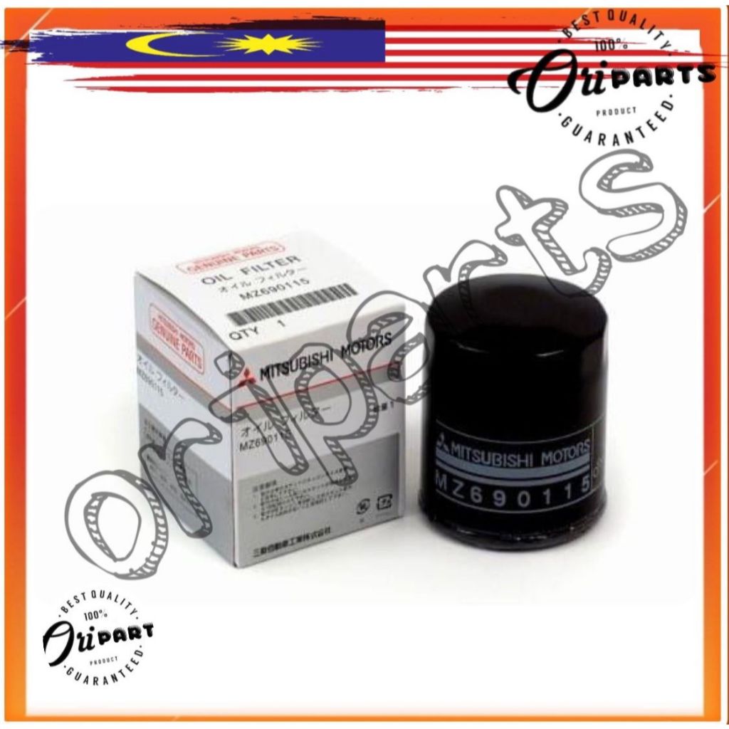 MITSUBISHI OIL FILTER MZ690115 PROTON LANCER ASX GRANDIS MIRAGE WIRA ...