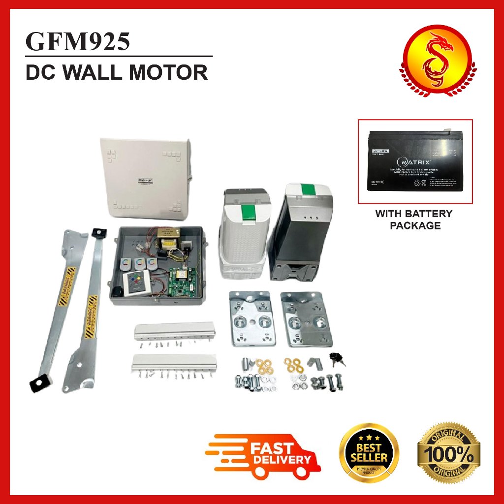 DCMOTO GFM925W DC MOTO dc925 925AUTOGATE SYSTEM (FOR SWING / FOLDING ...