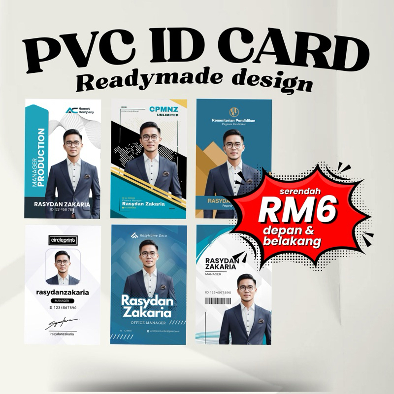 PVC ID Card Readymade Design No Minimum Order 1 pcs Pun Boleh Dengan ...