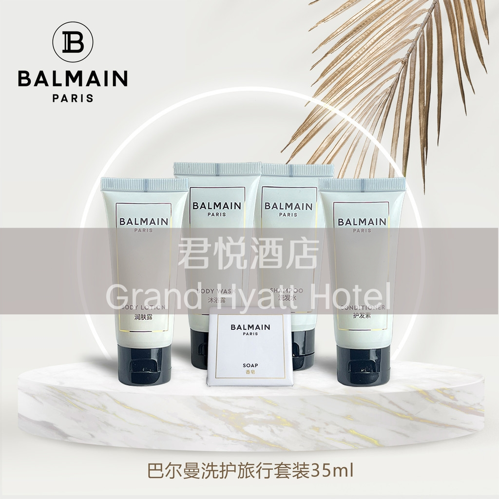 ️Malay In Stock ️ Balmain (Grand Hyatt ) Hotel Shampoo/Conditioner ...