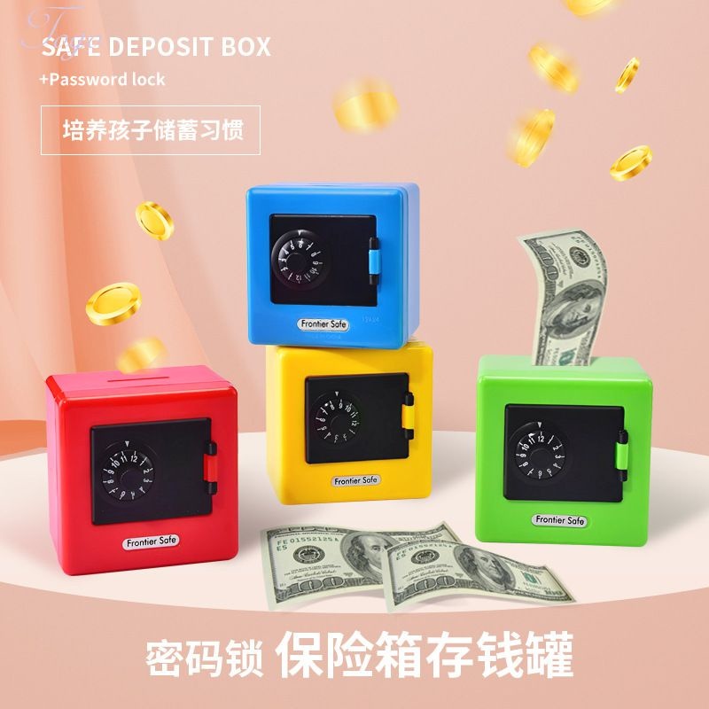 Tabung Kids Money Saving Box Piggy Bank Password Digital Money ...