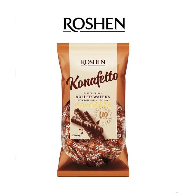 KONAFETTO ROLLED WAFER CREAM VIRAL ARAB MEKAH DUBAI HALAL 1KG | Shopee ...