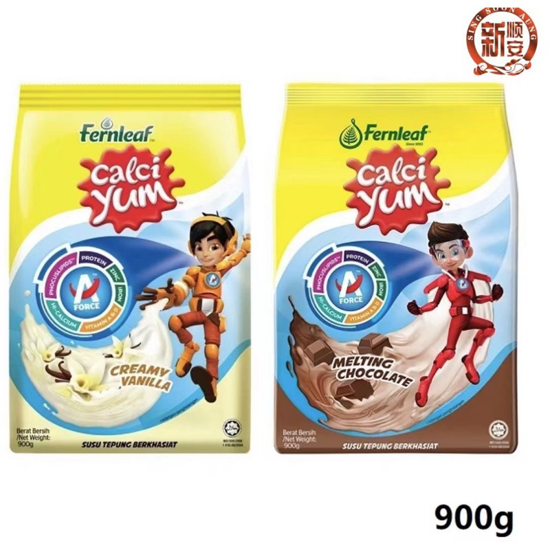 Fernleaf Calciyum Milk PowderVANILLA CHOCOLATE 900g | Shopee Malaysia