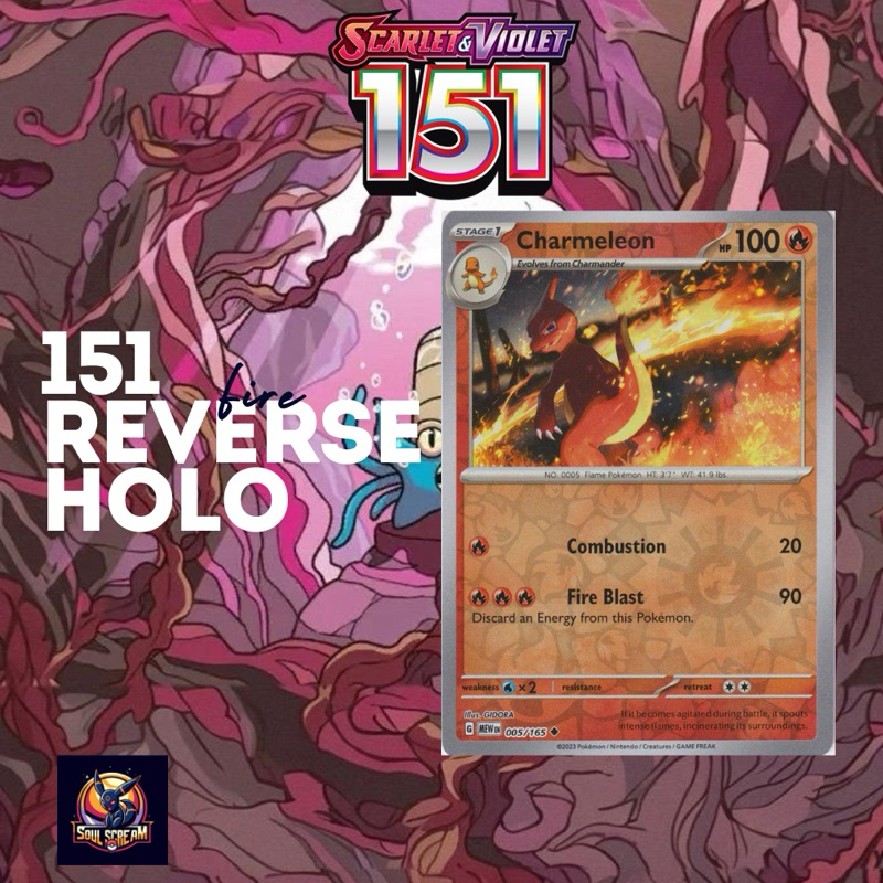 Pokemon TCG 151 English Fire Type Reverse Holo Charmander Charmeleon ...