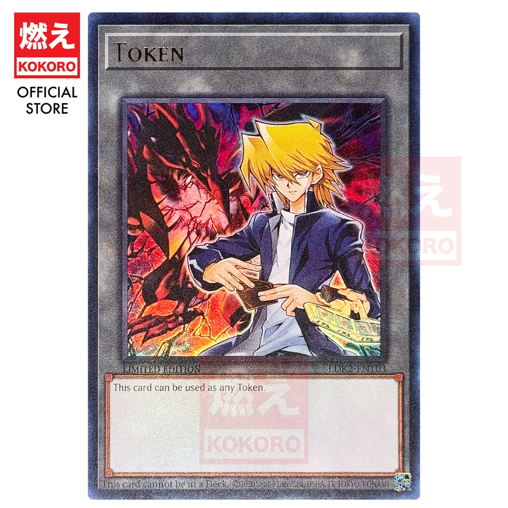 YUGIOH CARD Tokan Joey and Red-Eyes Black Dragon LDK2-ENT03 UR [KOKORO ...