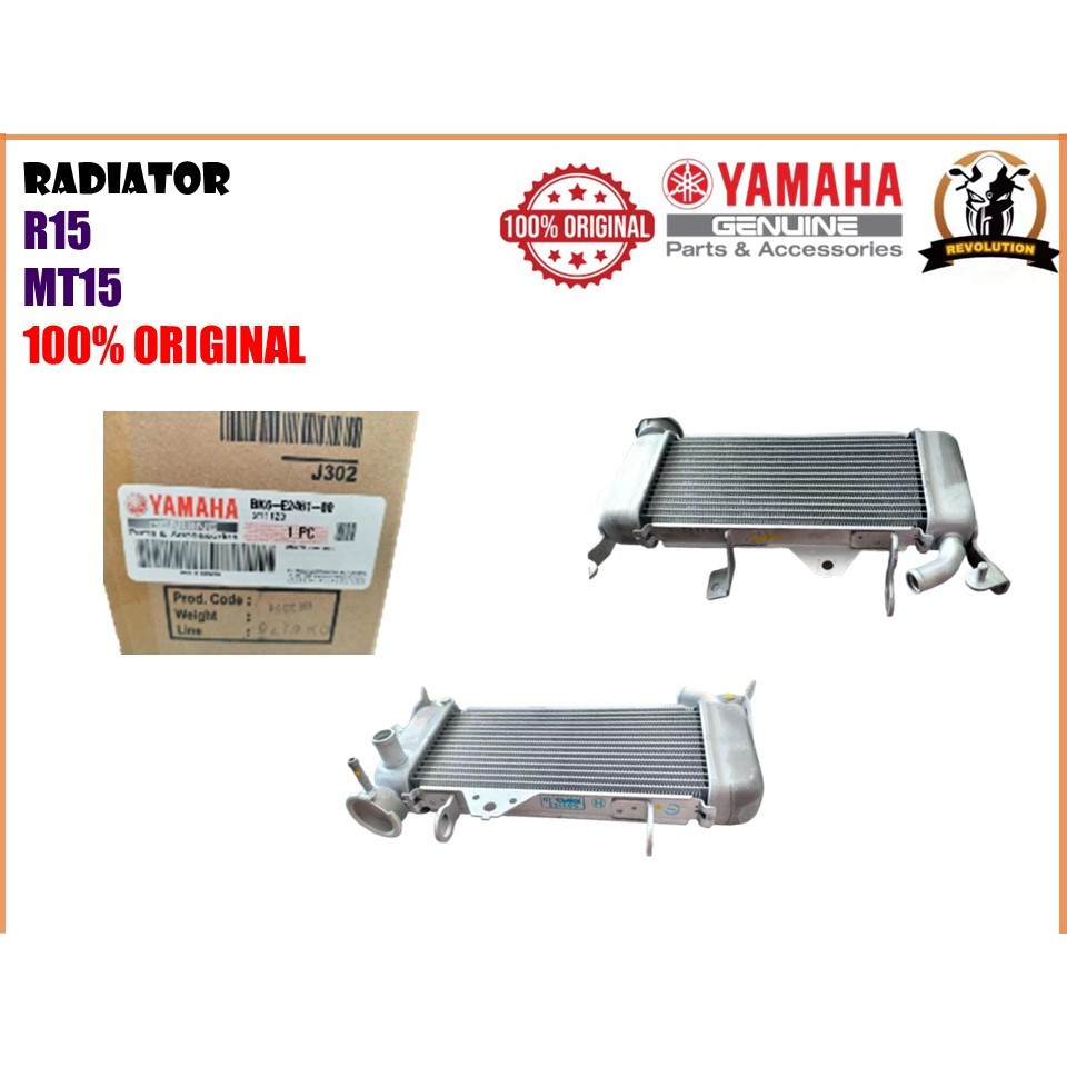 RADIATOR UNIT TANGKI COOLANT R15 WITH FAN BLOWER ASSY [100% ORIGINAL ...