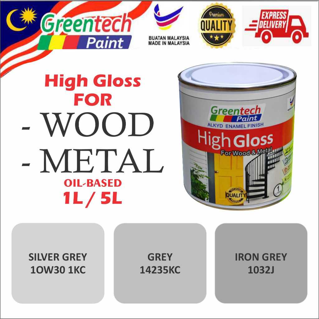 1L/5L FREE BRUSH 1.5'' ( GREY ) HIGH GLOSS ALKYD ENAMEL PAINT FOR ...