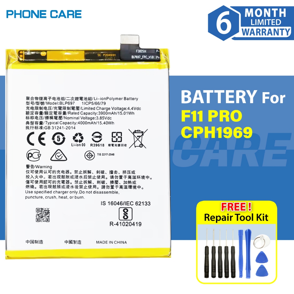 Battery BLP697 Compatible For Oppo F11 Pro CPH1969 (3900 mAh) | Shopee ...