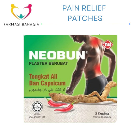 NEOBUN PLASTER BERUBAT TONGKAT ALI DAN CAPSICUM 5 PATCHES | Shopee Malaysia