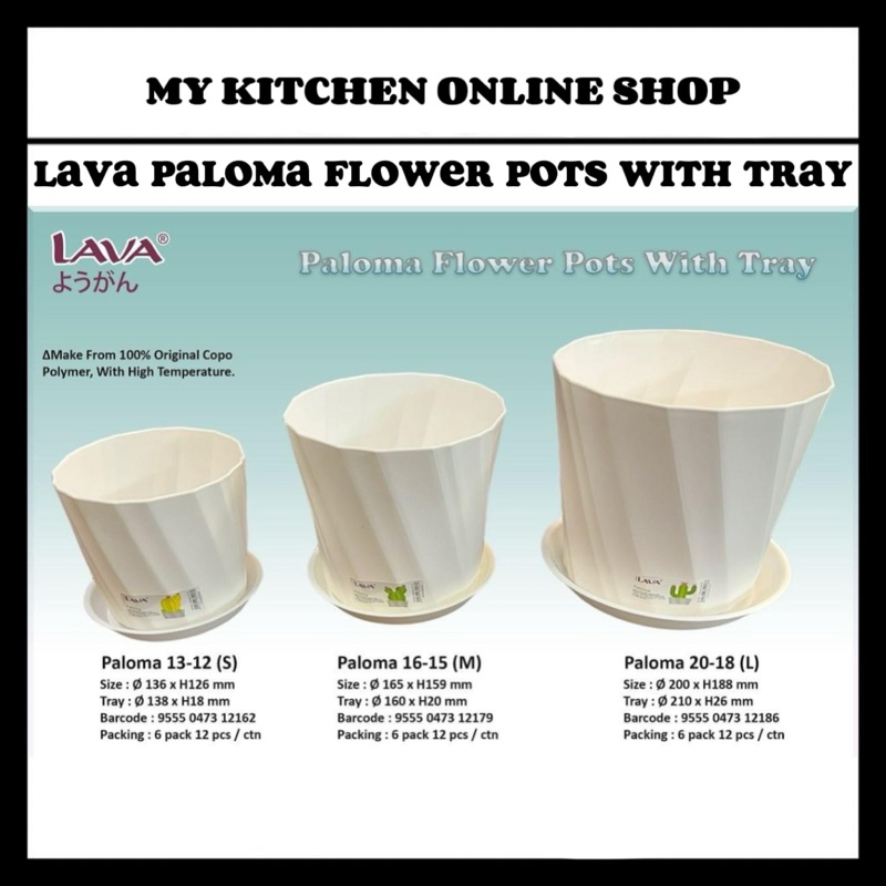 LAVA PALOMA FLOWER POTS WITH TRAY_PASU BUNGA花盆PALOMA13-12/16-15/20-18 ...