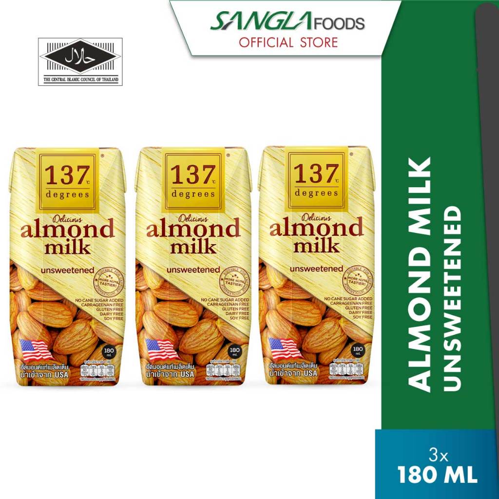 137 degrees Almond Milk Unsweetened (3 x 180ml) Halal certified | Shopee Malaysia