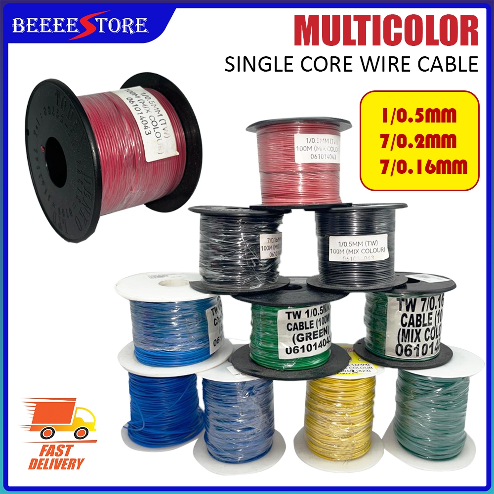 5 Meter - MULTICOLOR SINGLE CORE MULTI STRAND SIGNAL WIRE CABLE (1/0 ...