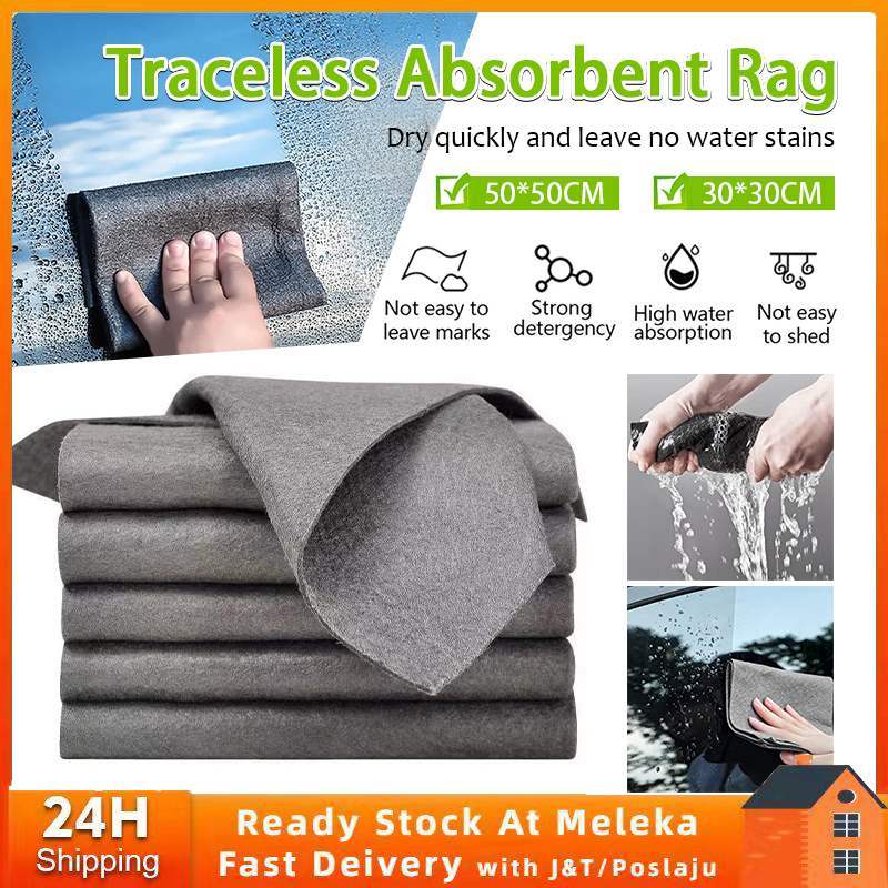 Cleaning Cloth Magic Microfiber Cloth Glass Cleaning Mirror Car Wash ...