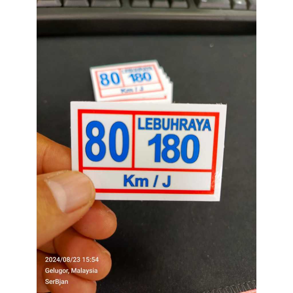 Sticker Kelakar Motor Had Laju Kebanggaan 180Km/J | Shopee Malaysia
