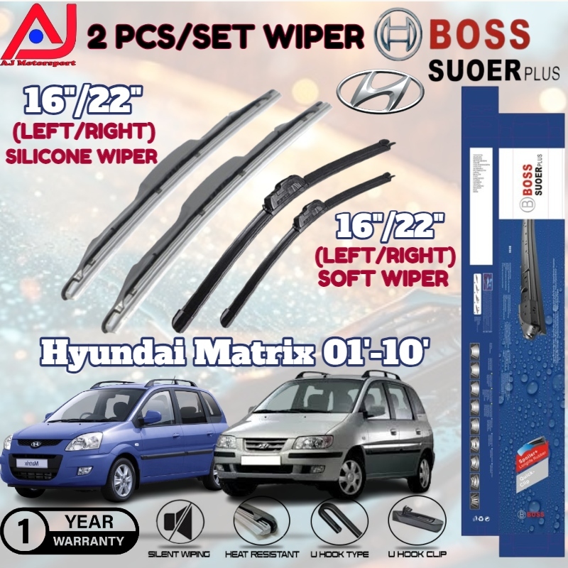 Hyundai Matrix 01'-10' Silicone Soft Wiper | Shopee Malaysia