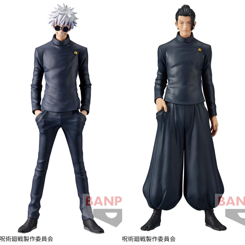 Jujutsu Kaisen King of Artist Gojo & Geto - Hidden Inventory Premature ...