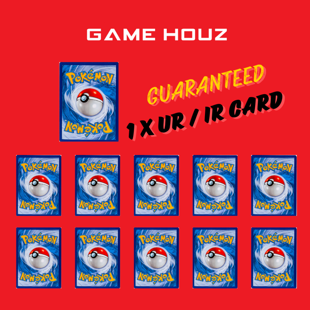 Pokemon TCG Mystery Pack (Guarantee 1 x UR/IR Card) - 11 Cards/Pack ...
