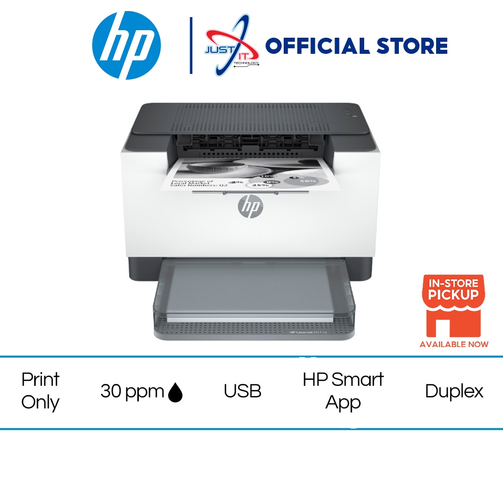 HP LaserJet M211D Printer 9YF82A | Shopee Malaysia