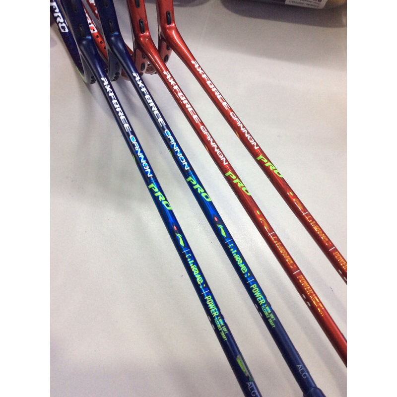 100% original Ali-Ning Axforce cannon PRO (foc hundred string ...