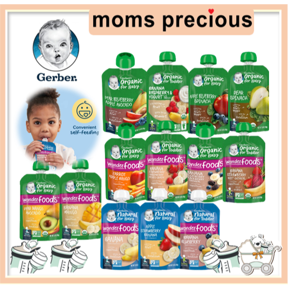 Gerber Organic 2nd Food- Fruits Vegetables Puree Pouch 3.5 oz / Happy ...