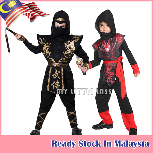 MYLITTLELASS Children Warrior Ninjas Ninja Assassin Pretend Play Dress ...