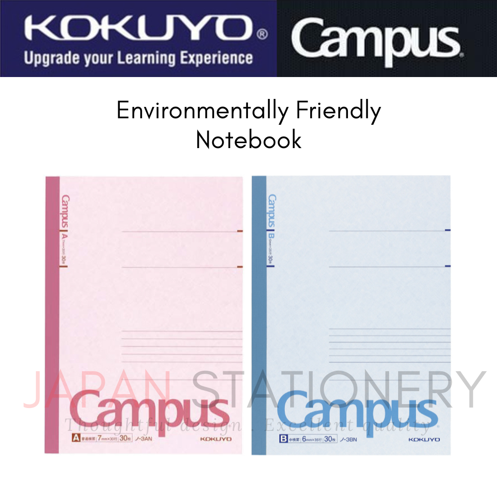 Kokuyo Campus Notebook B5 A4 A6 Environmentally Friendly Notebook 7mm ...