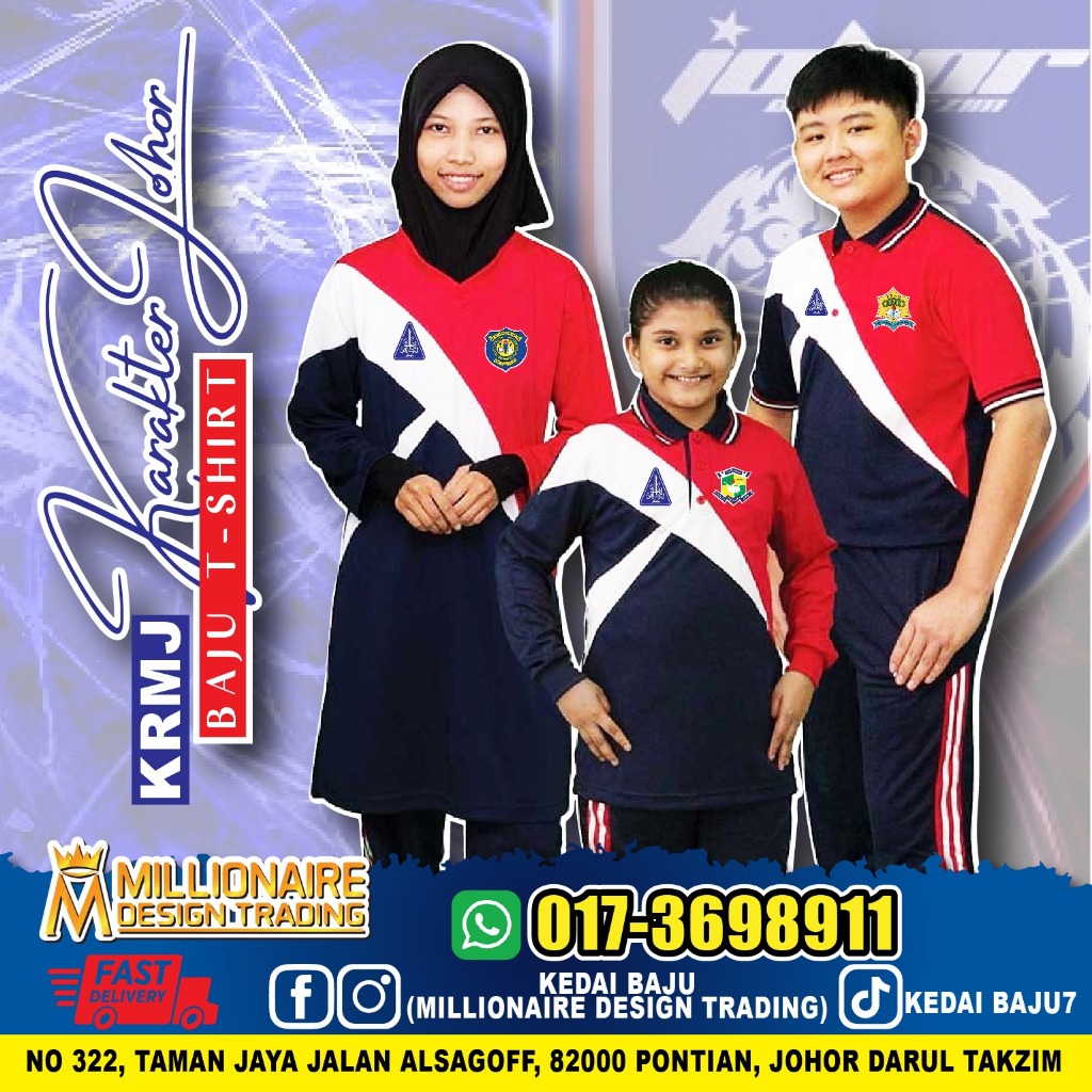 |BAJU MUAFAKAT JOHOR / (KRMJ) | SMK | SK | TEACHER | COLLER LS | COLLER ...