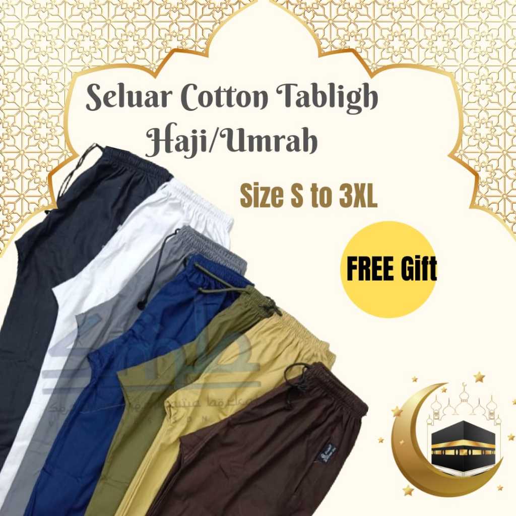 (PMN) SELUAR SOLAT / SELUAR IBADAH / SELUAR COTTON HAJI DAN UMRAH ...