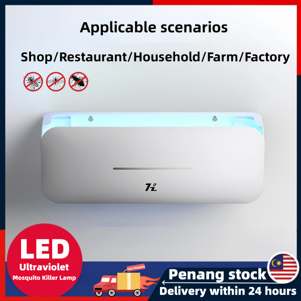 Home Catering Electric Mosquito Killer Lamp Wall Mounted Energy Saving ...